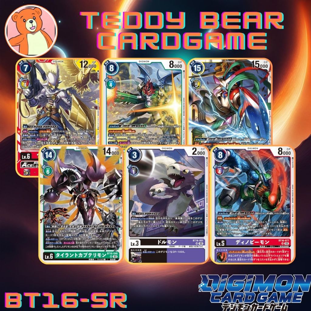 Digimon Card Game BT16: Beginning Observer Single Card (SR) | Shopee Thailand