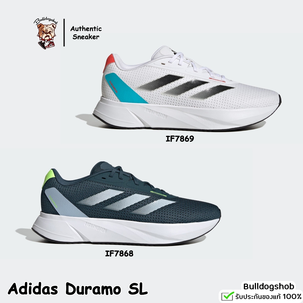 🔥ลดอย่างแรง🔥 Adidas รองเท้า Duramo SL IF7869 IF7868 - แท้/ป้ายไทย ...