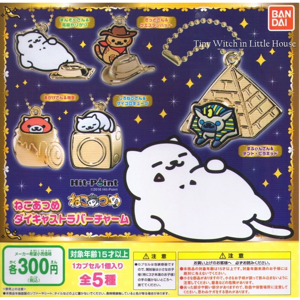 Neko Atsume Cat Tubbs Snowball Billy The Kitten Ginger Ramses Great ...