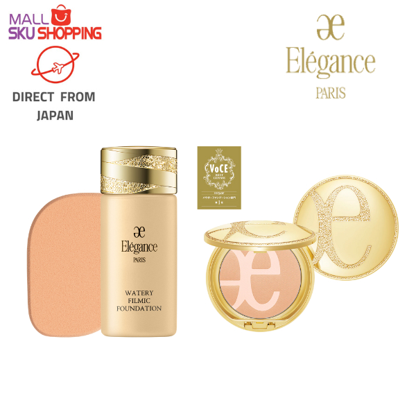 【Direct from Japan】ELEGANCE ALBION REFINE VELVETY FOUNDATION 8.5g SPF20 PA+++/ WATERY FILMIC ...