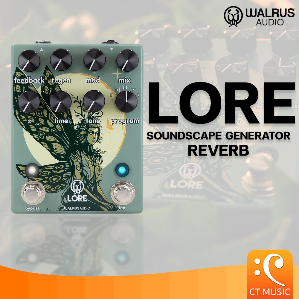 Walrus Audio Lore Soundscape Generator Reverb | Shopee Thailand