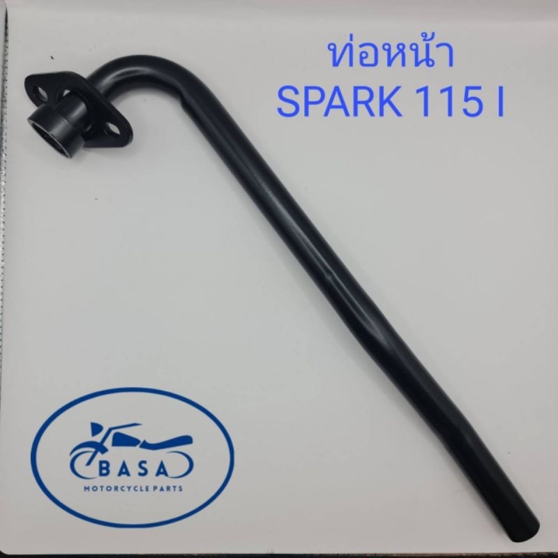 ท่อหน้า คอท่อ SPARK 115 I | Shopee Thailand
