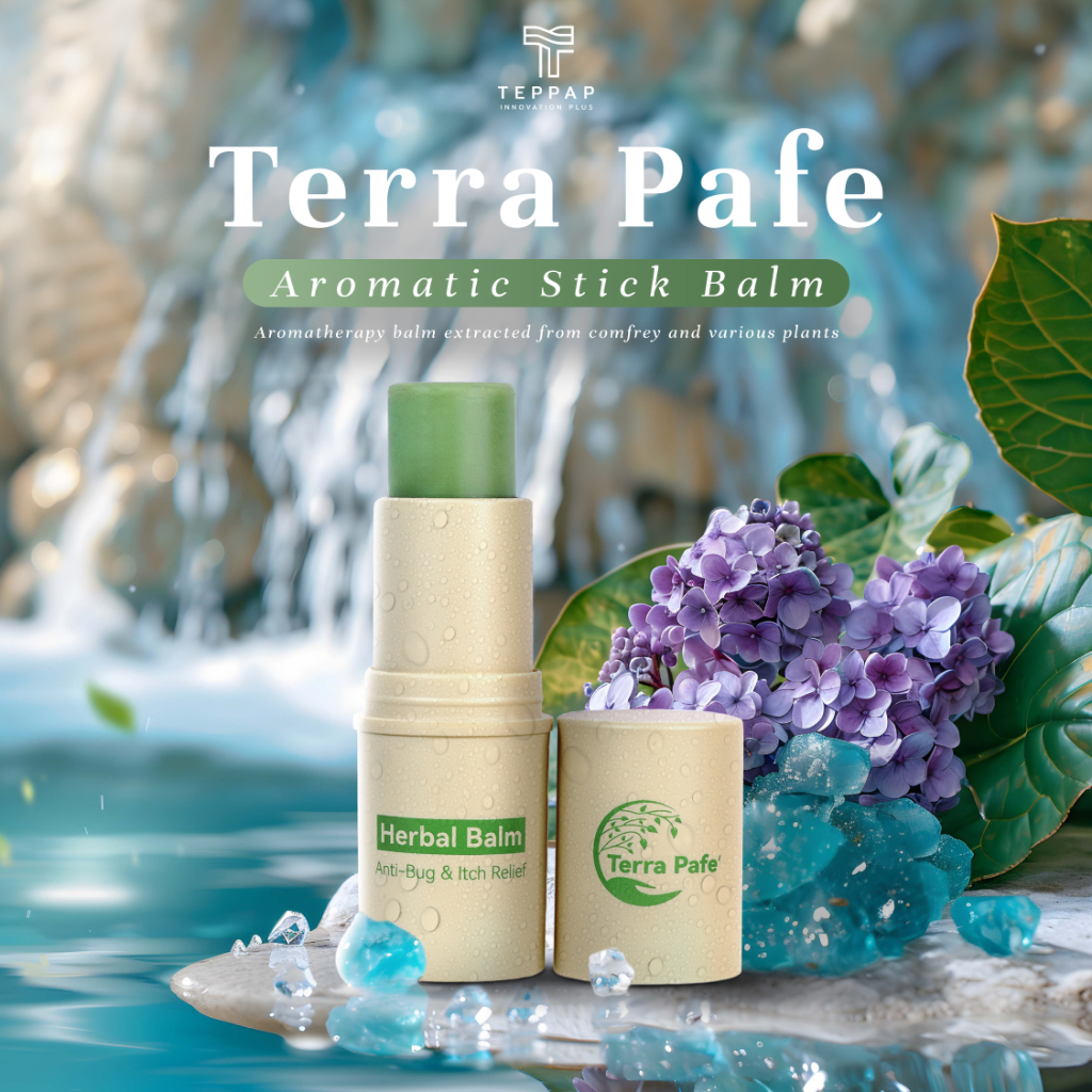 [ 1 ชิ้น ] Terra Pafe Aroma Balm กลิ่นหอม สดชื่น ผ่อนคลาย พกพาสะดวก ...