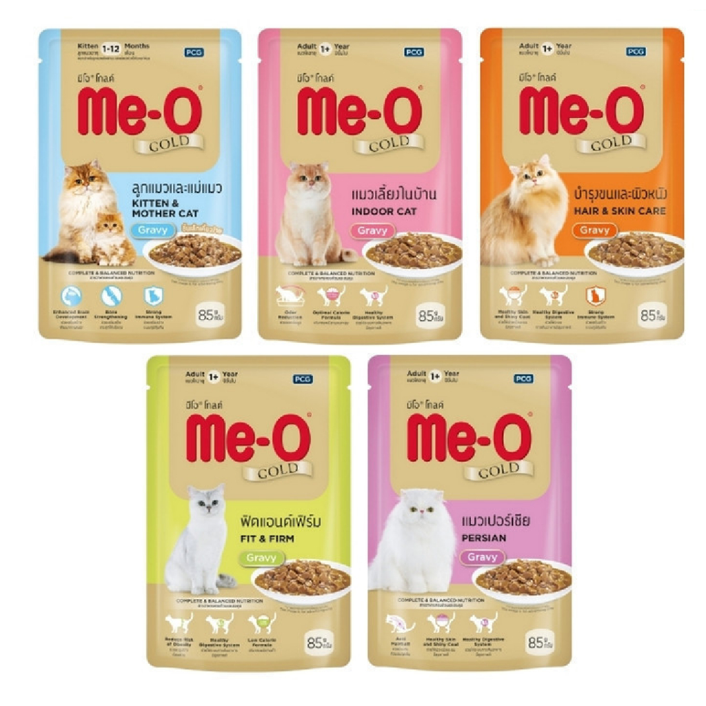 Meo Gold อาหารเปียกแมว มีโอ โกลด์ สูตร Complete & Balanced ขนาด 85 กรัม | Shopee Thailand