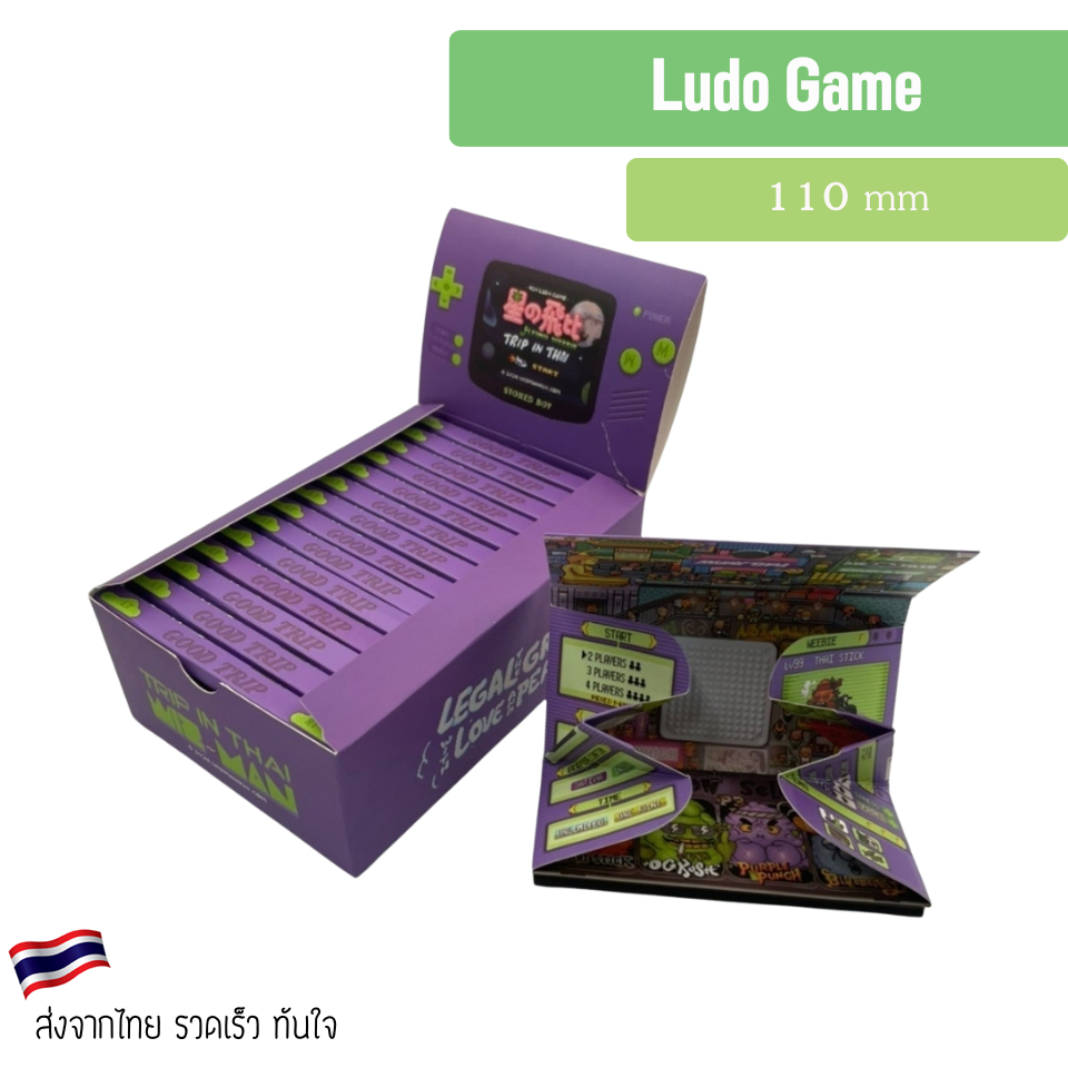 กระดาษโรล Wizman Ludo Game Rol ling Paper King size | Shopee Thailand
