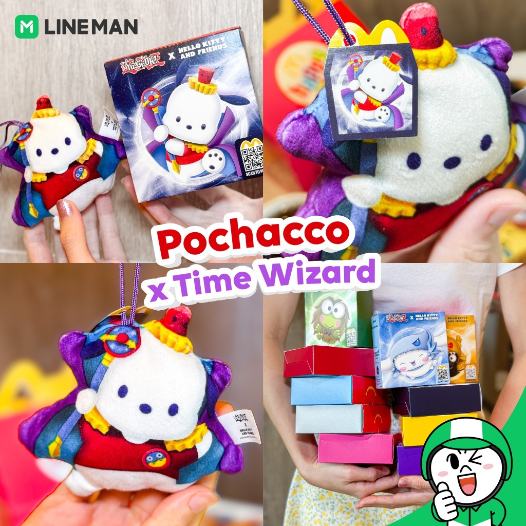 YuGiOh! x Hello Kitty and friends #แฮปปี้มีล POCHACCO x TIME WIZARD # ...