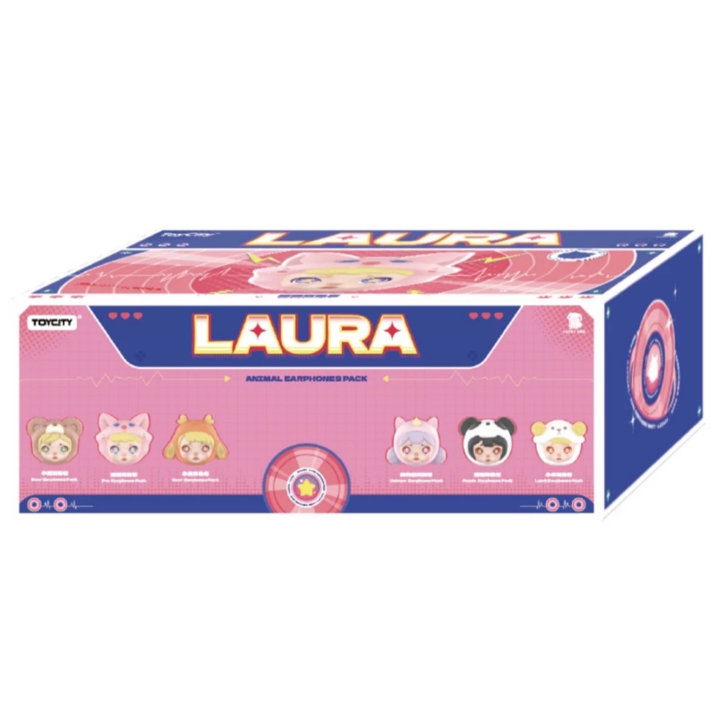 Laura Animal ยก box 6 กล่อง | Shopee Thailand