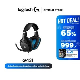logitech g431 ราคาพิเศษ | ซื้อออนไลน์ที่ Shopee ส่งฟรี*ทั่วไทย!
