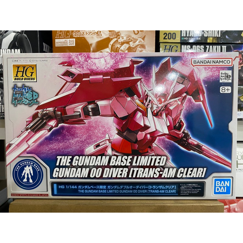 (พร้อมส่ง) HG1/144 GUNDAM OO DIVER (TRANS-AM CLEAR) THE GUNDAM BASE ...