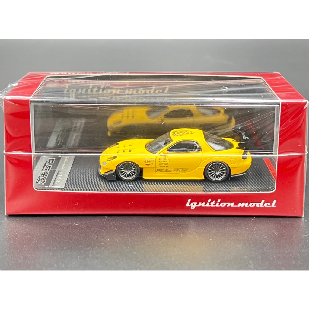 Ignition Model 1:64 IG2062 Mazda RX-7 (FD3S) RE Amemiya Matte Yellow | Shopee Thailand