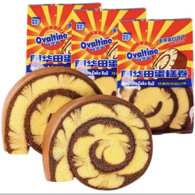พร้อมส่ง เค้กไข่ไต้หวัน เค้กไต้หวัน 120g. Ranli Shougong Cake | Shopee ...
