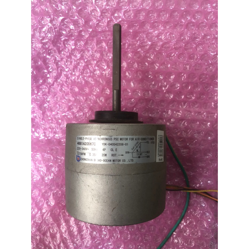 มอเตอร์แอร์คอยล์เย็นLg-4681A20067C-สินค้ามือสองพร้อมใช้งาน | Shopee ...