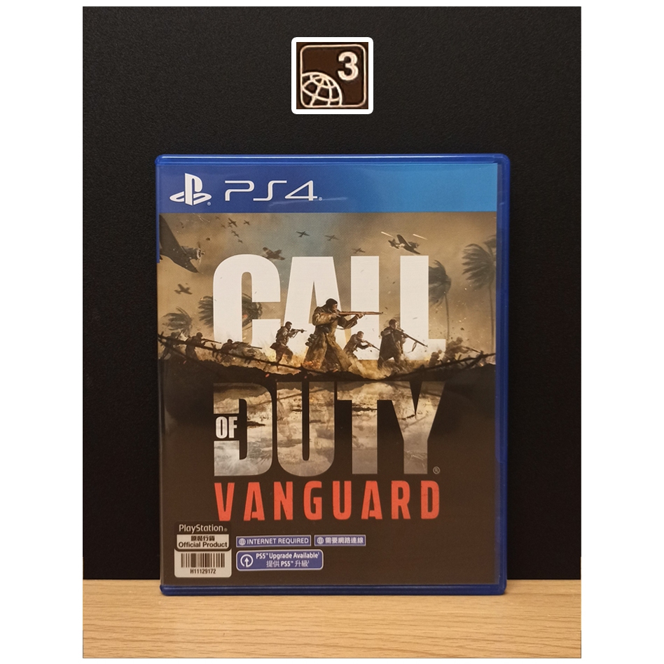 PS1 Games : COD Call Of Duty Vanguard โซน3 มือ2 พร้อมส่ง | Shopee Thailand