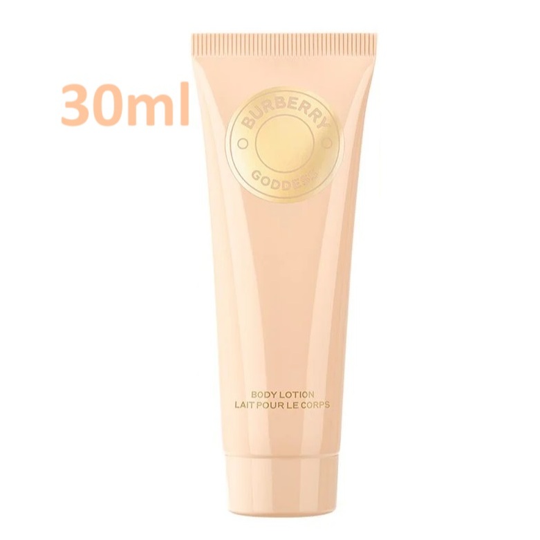 Burberry Goddess Body Lotion 30ml บอดิโลชั่น | Shopee Thailand