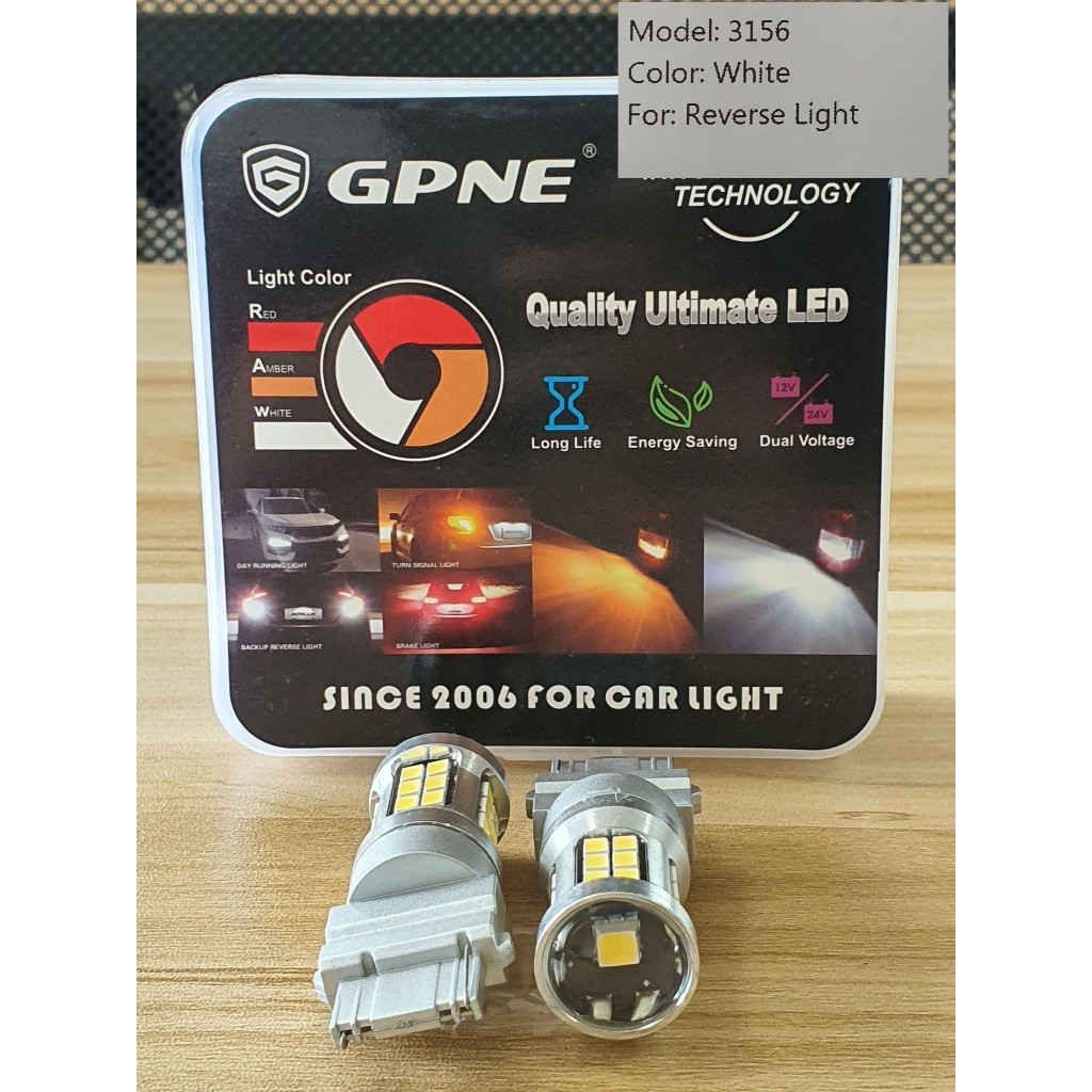 GPNE LED ไฟถอย สีขาว 28 วัตต์ ( ขั้วT20 ) ของแท้ 100% รับประกัน 2 ปี ...