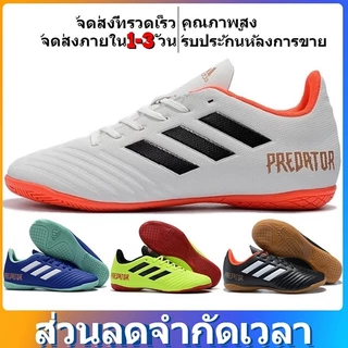 ช้อป Adidas กันน้ำ ง่าย ๆ บน Shopee | มิ.ย. 2024