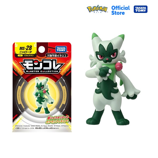 Takara Tomy Pokemon โปเกมอน Collection MS-28 Nyarote | Shopee Thailand