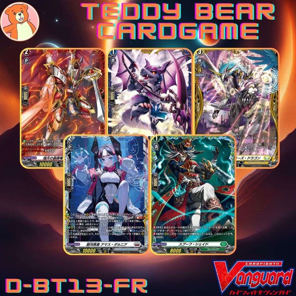 Vanguard D-BT13: Flight of Chakrabarthi (JP) ระดับ FR | Shopee Thailand