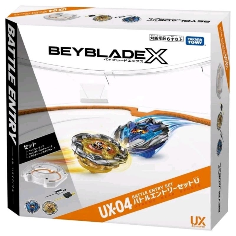 (ของแท้) เบย์ เบลด X, BEY BLADE X : UX 04 Entry Set ลิขสิทธิ์แท้ จาก Takara Tomy | Shopee Thailand