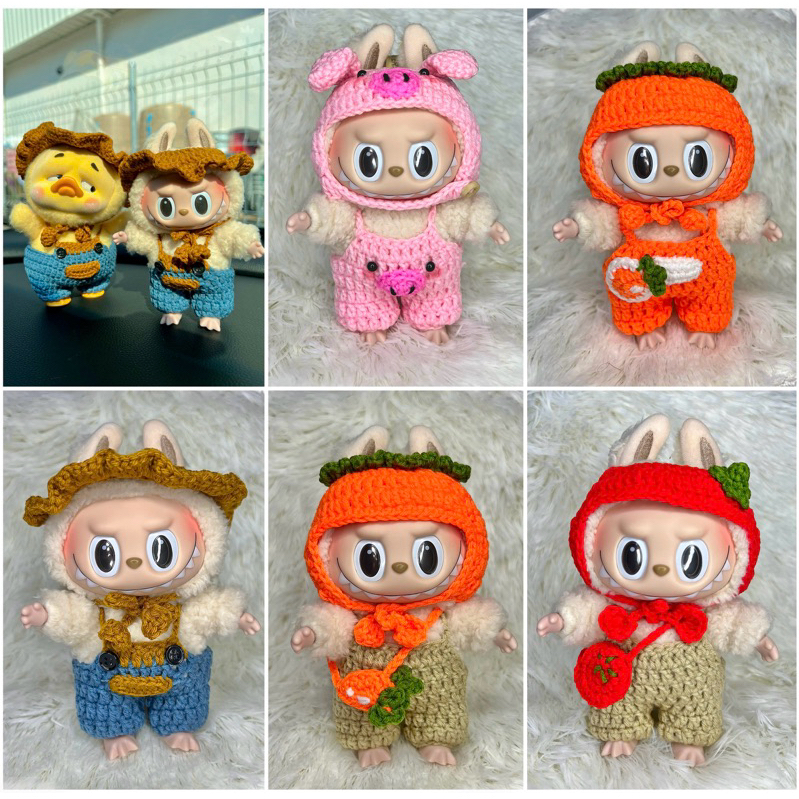 ชุด Labubu ไหมพรม งาน handmade 100% เฉพาะชุดตามรูป ไม่รวมตุ๊กตา ...