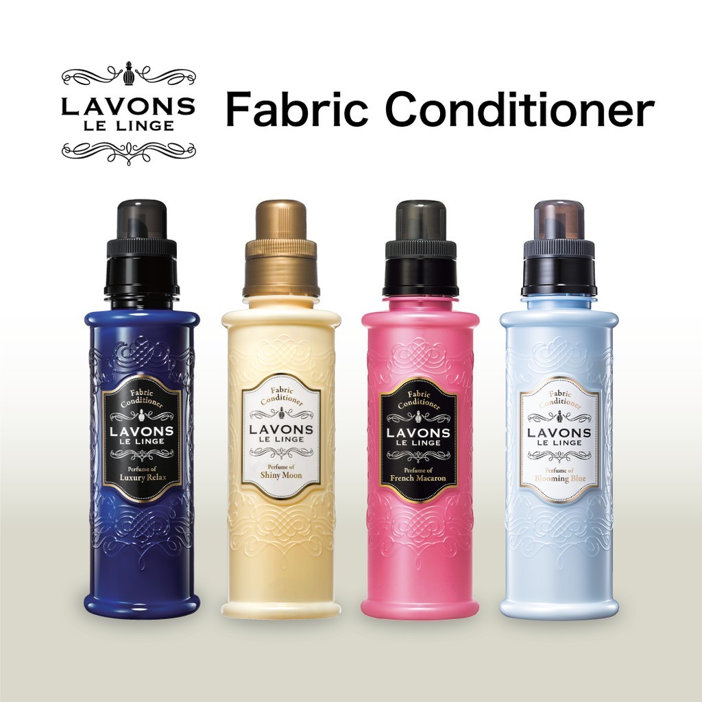 Lavons Fabric Conditioner ลาวองส์ แฟบริค คอนดิชั่นเนอร์ น้ำยาปรับผ้า ...