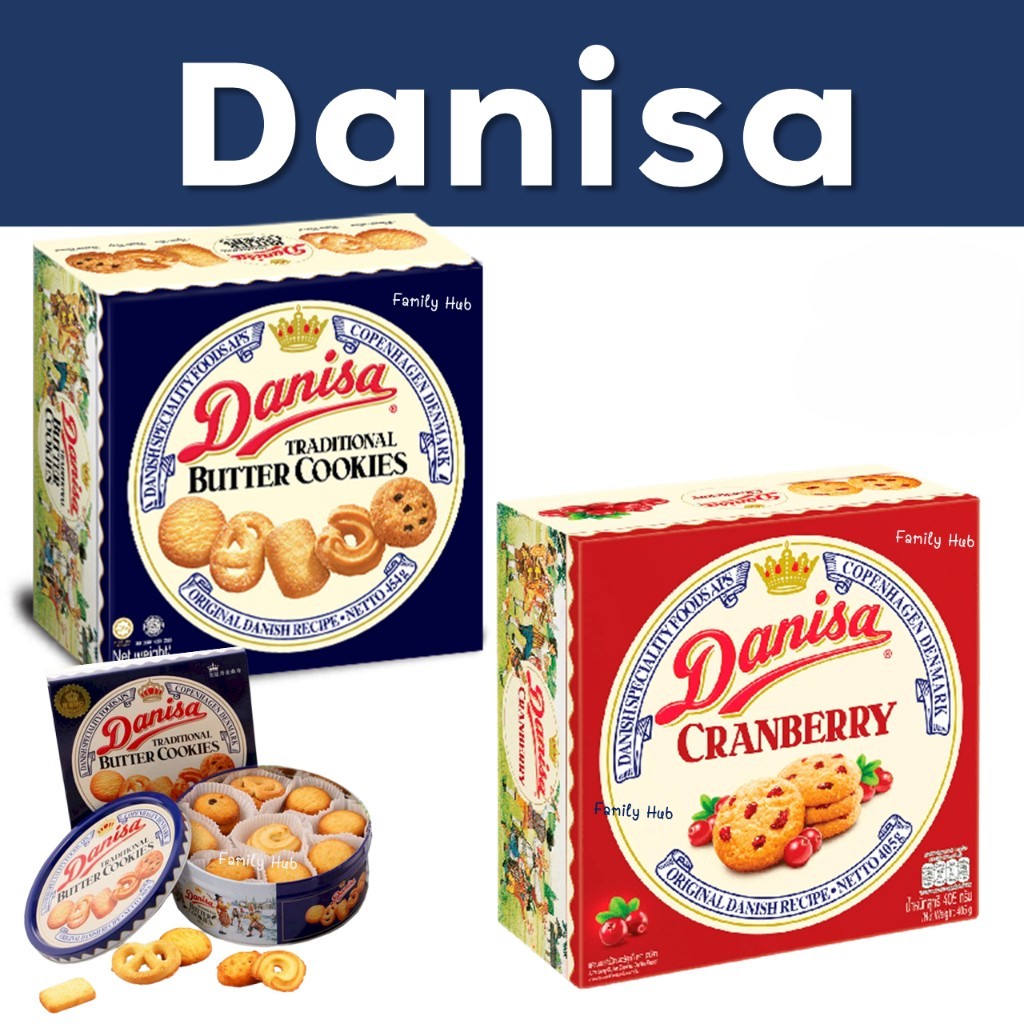 Danisa Butter Cookies 454g / Danisa Cranberry Butter Cookies 405g ...