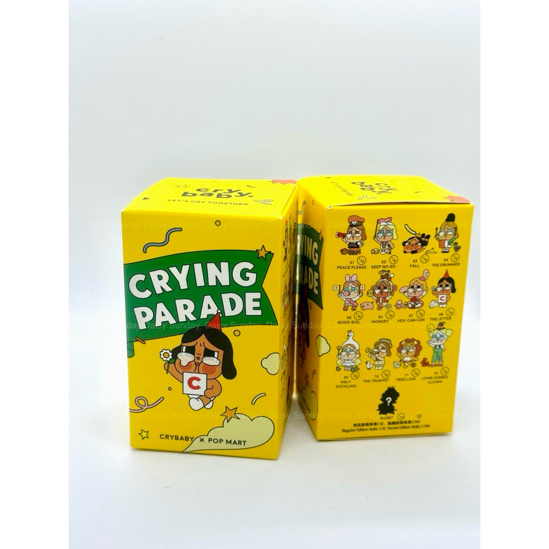 (พร้อมส่ง) CryBaby - Crying Parade กล่องสุ่ม Popmart (ส่งจากไทยไม่ต้อง ...
