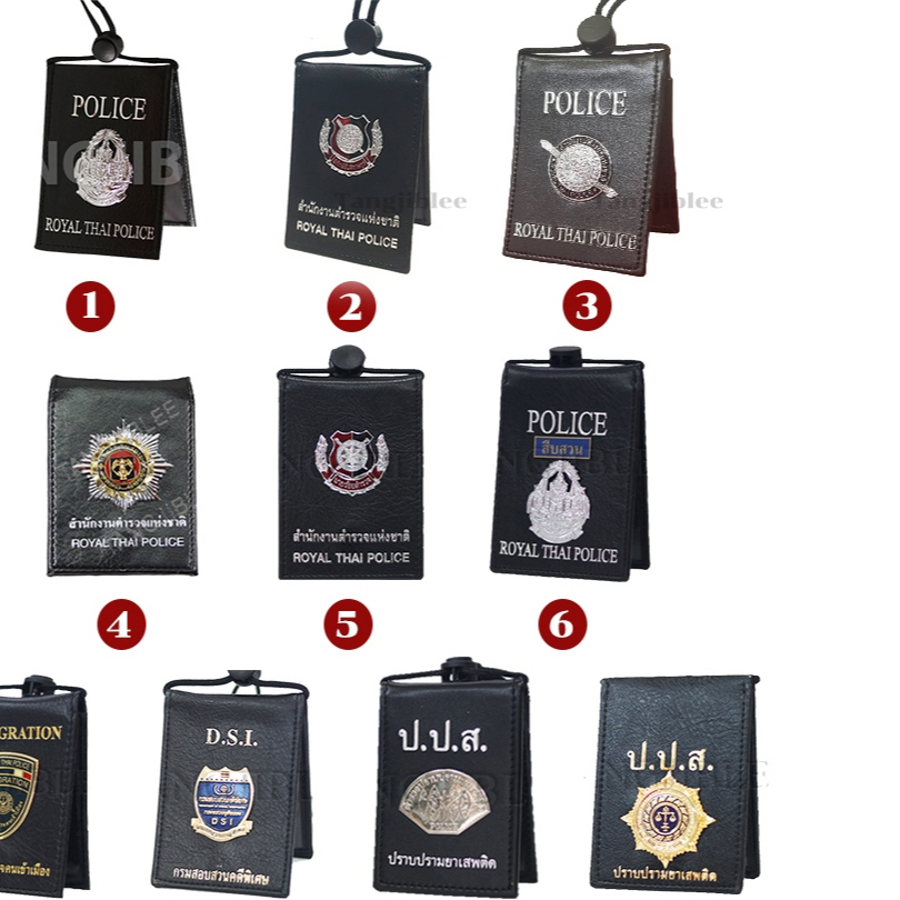 ซองใส่บัตร ตำรวจ ตม DSI ปปส Police Royal Thai Police สำนักงานตำรวจ ... ซองใส่บัตร ตำรวจ ตม DSI ปปส Police Royal Thai Police สำนักงานตำรวจ ...