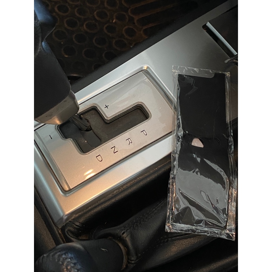 แผ่นกันฝุ่นเกียร์ PAJERO SPORT , TRITON 2420A129 | Shopee Thailand