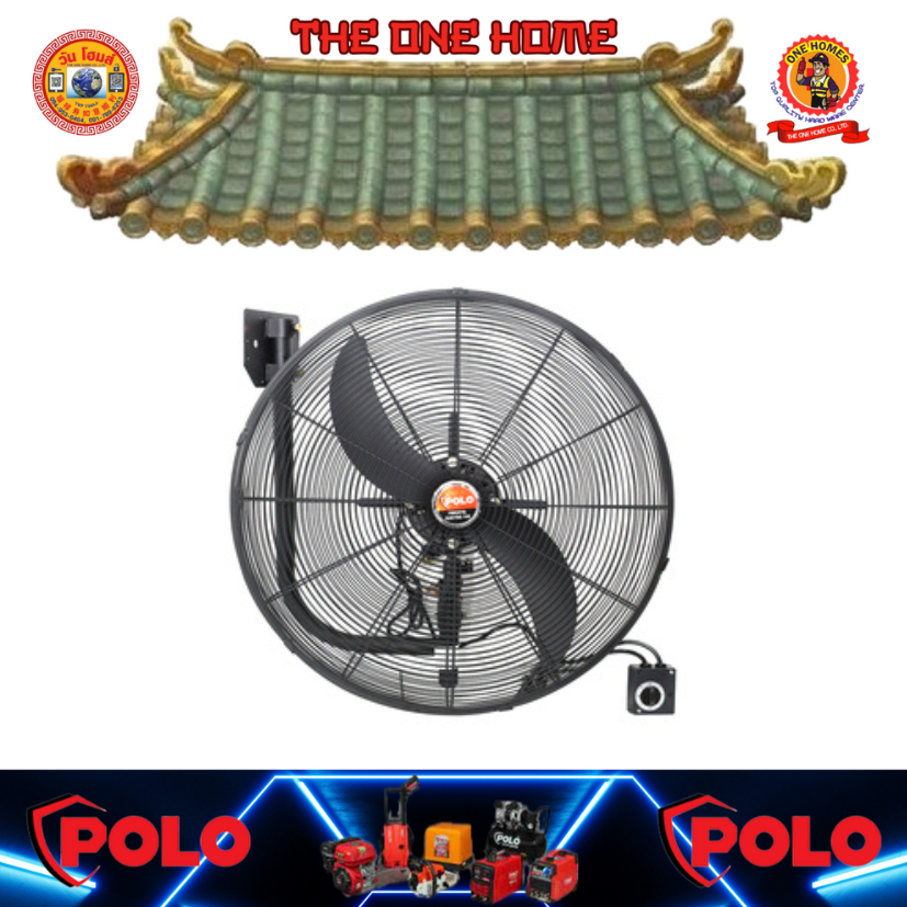 POLO พัดลมอุตสาหกรรมตั้งผนัง 30 นิ้ว 280 วัตต์ รุ่น FB3-75 # ออก..ใบเสร็จ-ใบกำกับภาษี..ได้ครับ ...