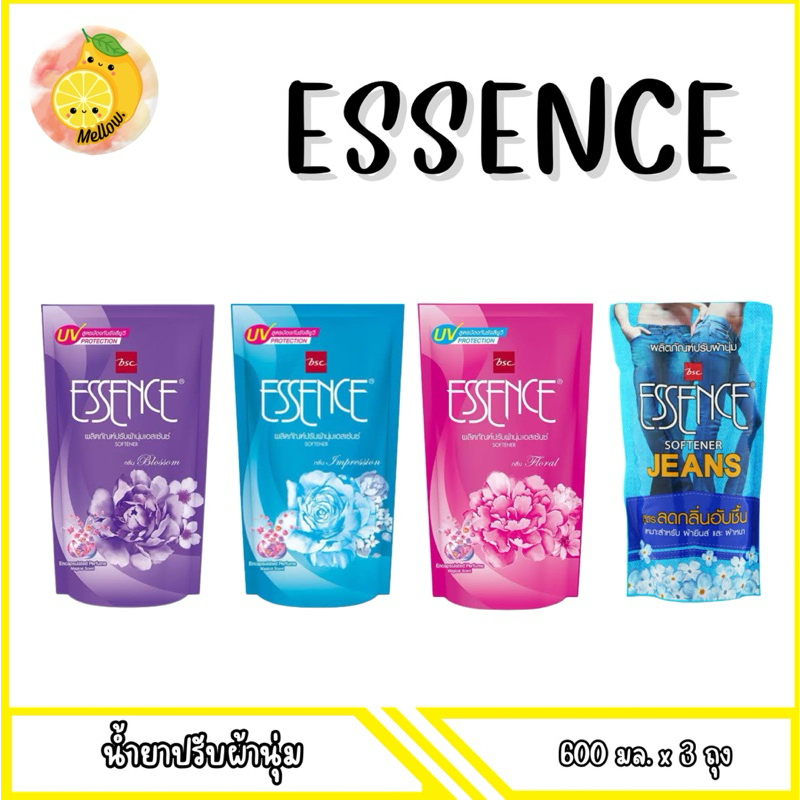 Mello [ 3ถุง ] ESSENCE น้ำยาปรับผ้านุ่ม 600มล.x3ถุง มีตัวเลือก | Shopee ...