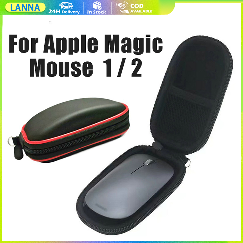 เคสแข็งกระเป๋าจัดเก็บเม้าส์ apple magic mouse 1/2 ทนแรงกดทับแรงกระแทก หนังPU จัดส่งภัยใน24 ...