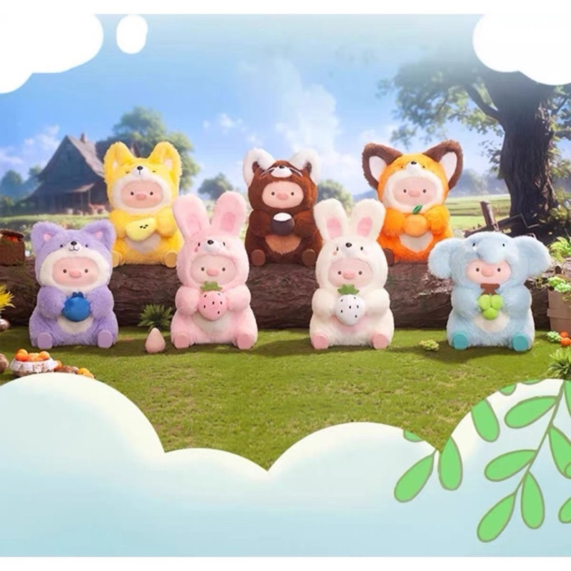 ลิขสิทธิ์แท้ GEEGEEPIG Fruity but PIGGY งานกล่องสุ่ม(แบบเลือกตัว ...