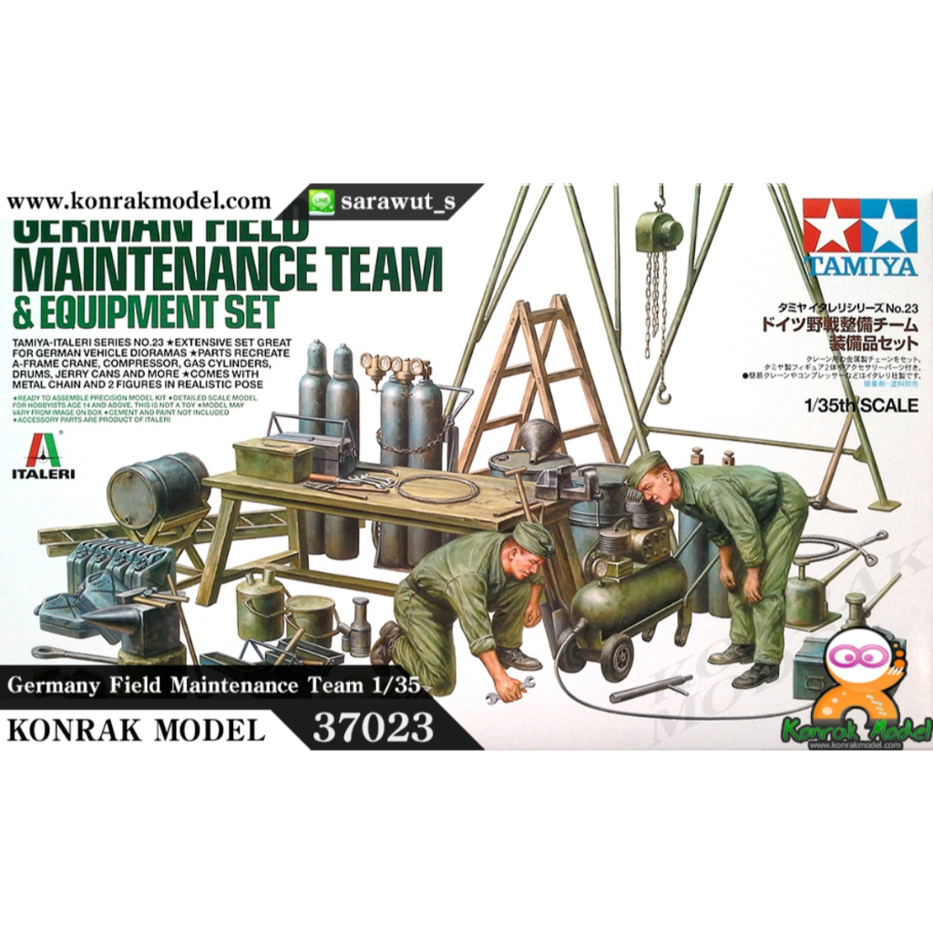 TAMIYA 37023 GERMAN FIELD MAINTENANCE TEAM [1/35] | Shopee Thailand