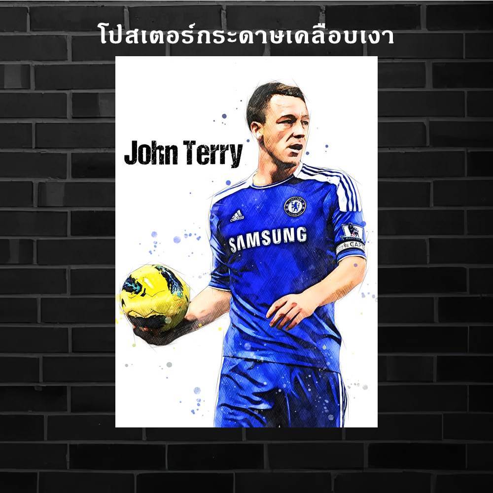 ภาพโปสเตอร์ สำหรับตกแต่งติดผนังพิมพ์บนกระดาษโฟโต้ ลายเทอร์รี่ John ...