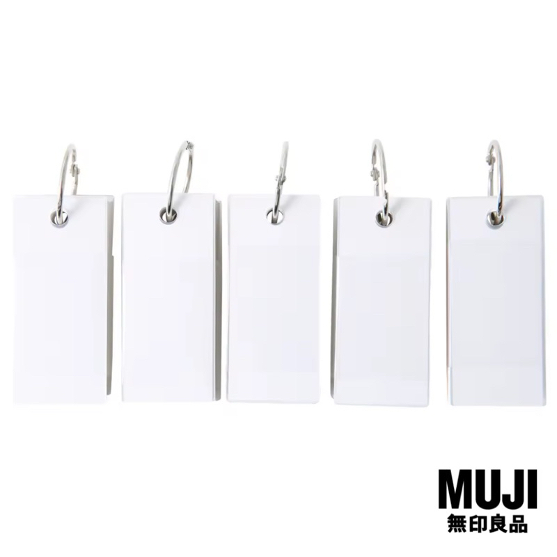 Flash card muji 1ชิ้น ปกใสมูจิ แผ่นจดคำศัพท์ ปกโพลีโพรพิลีน 100 แผ่น ...