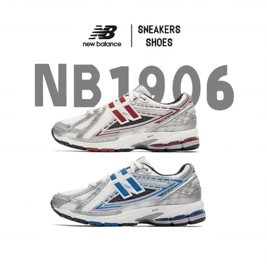 New Balance 1906 nb1906r m1906reb m1906rea sneakers รองเท้ากีฬา ...
