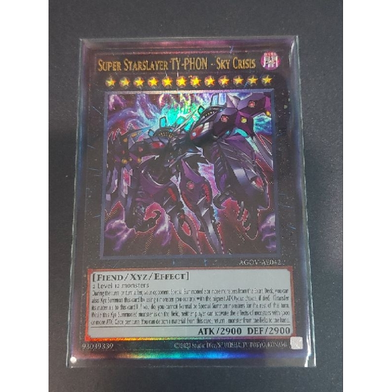 Yu-Gi-Oh Asia English: Super Starslayer TY-PHON - Sky Crisis ระดับ ...