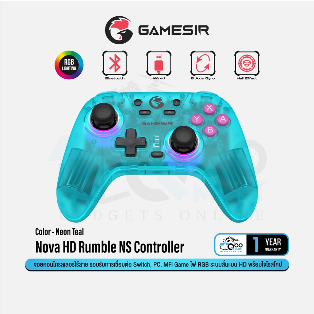 GameSir Nova HD Rumble NS Controller จอยเกมไร้สาย รองรับ PC, Switch ...