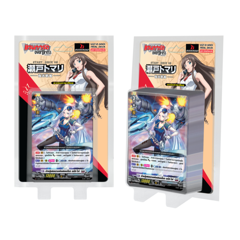 แวนการ์ด ภาษาไทย D Start Deck SD01 SD02 SD03 SD04 SD05 | Shopee Thailand