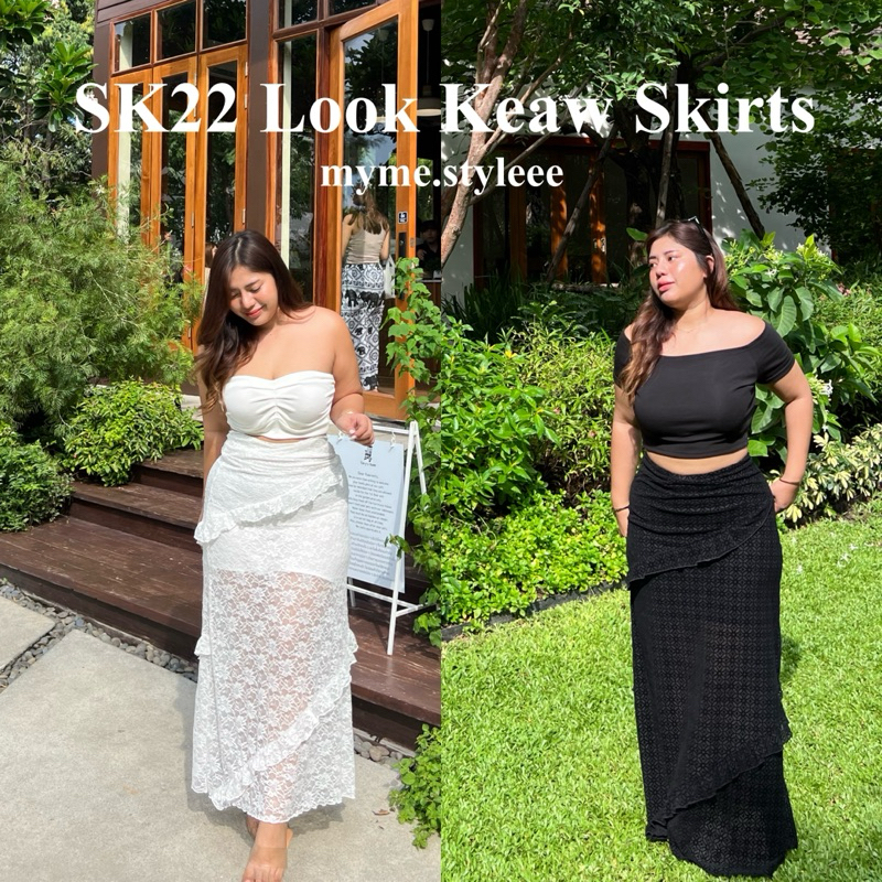 SK22 Look-Keaw Skirts กระโปรงลูกไม้สาวอวบ | Shopee Thailand