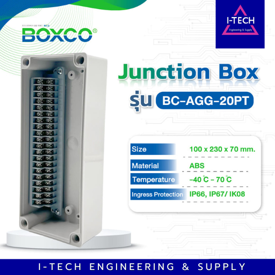กล่องพักสายไฟ กล่องพักสายไฟ กล่องกันน้ำ บล็อกสายไฟ Junction Box แบรนด์ ...