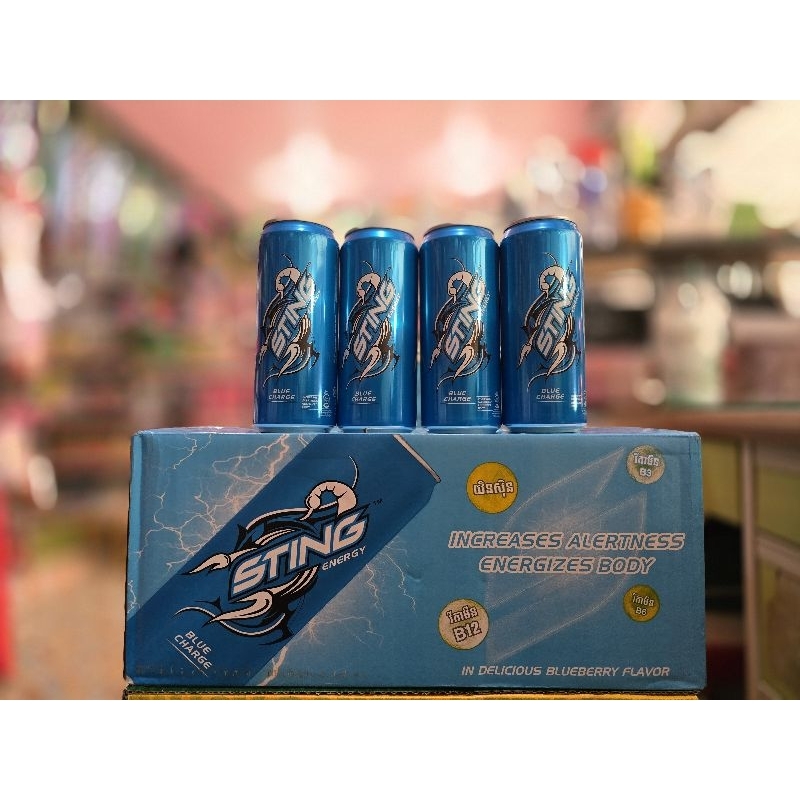 Sting energy drink Blue | Shopee Thailand