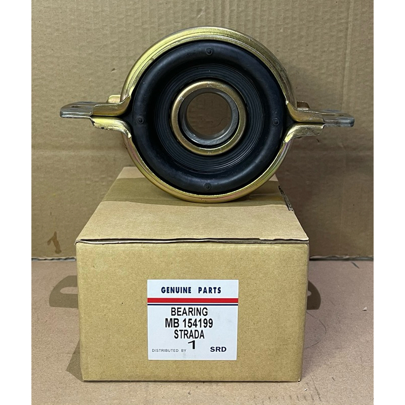 ยางเพลากลาง Mitsubishi Strada 2wd (เครื่อง 2500-2800)(MB154199 ...