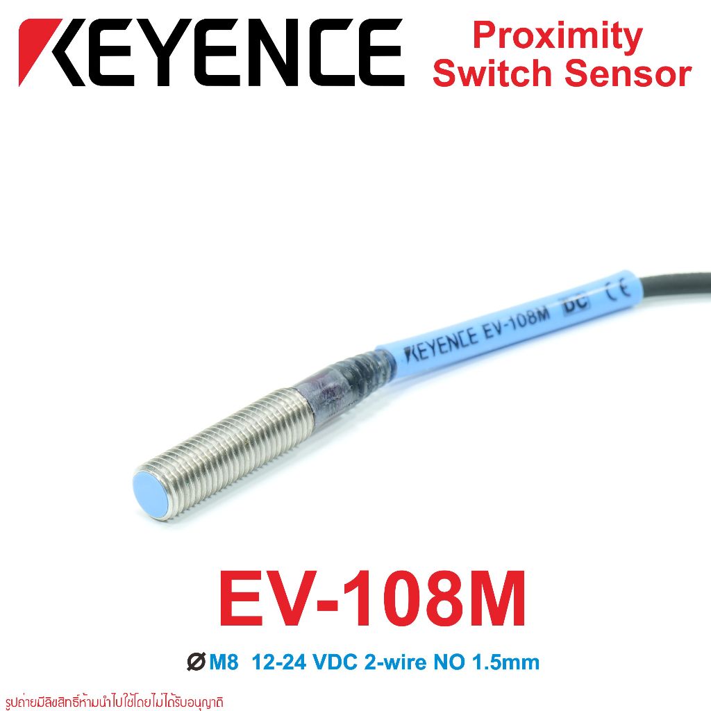 EV-108M KEYENCE Proximity Switch Sensor KEYENCE EV-108M Proximity ...
