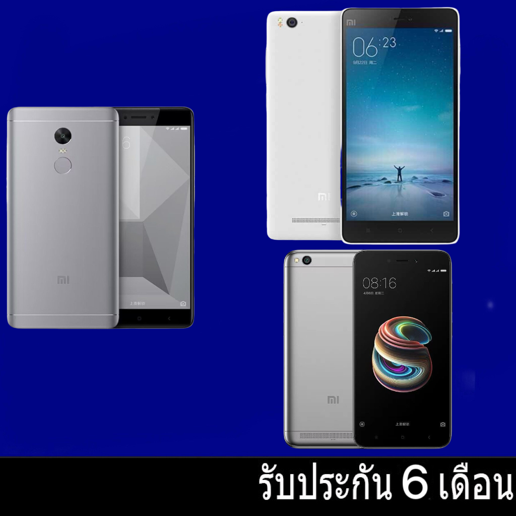[รับประกัน 6 เดือน] Xiaomi 4C Mi4C / Redmi 4A 5A 6A / Redmi หมายเหตุ 4X ...