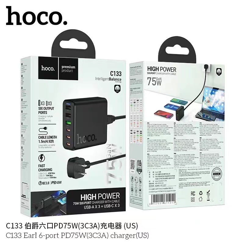 Hoco C133 หัวชาร์จ 6 ช่อง ชาร์จเร็วสูงสุด 45 วัตต์ Type-C 3 ช่อง USB 3 ...