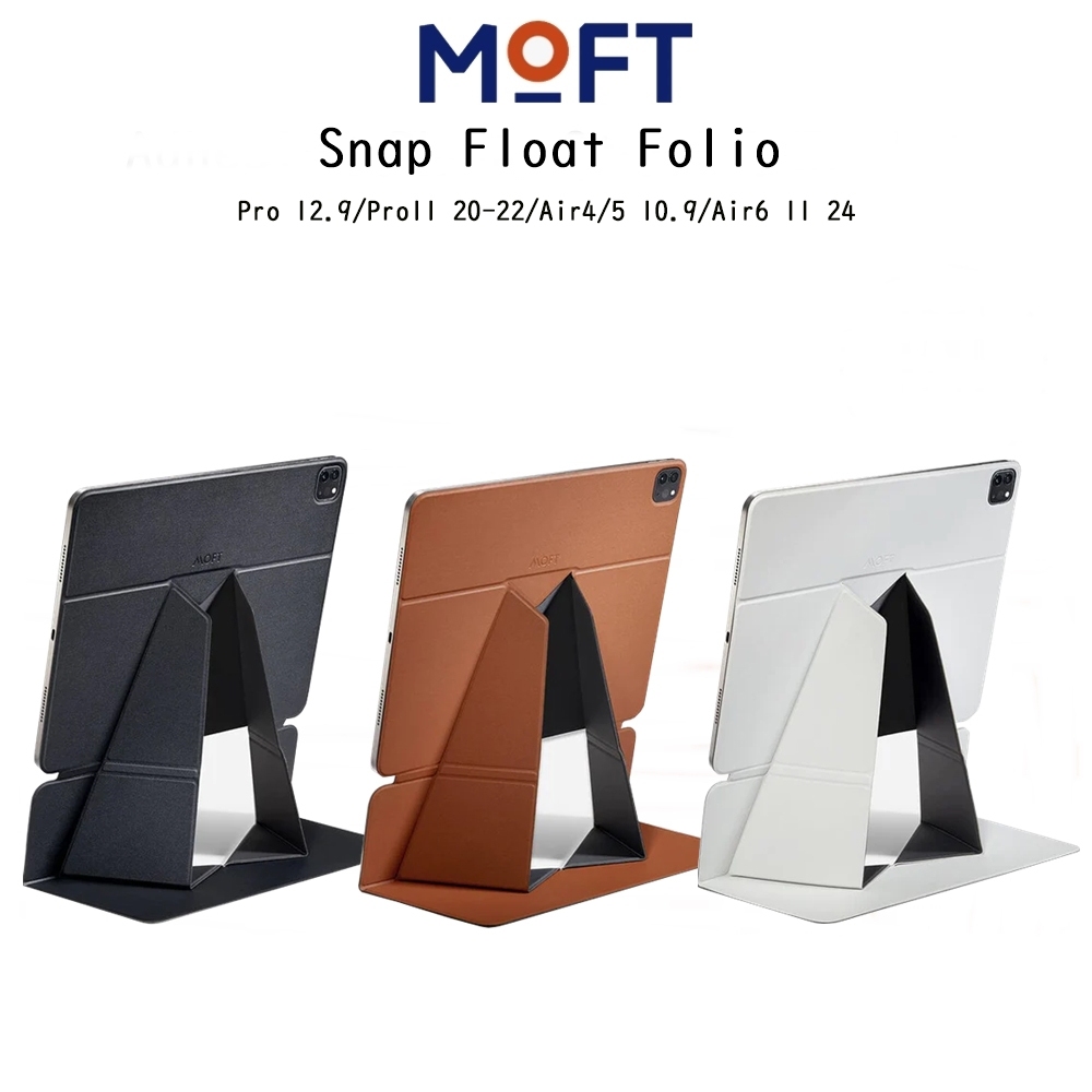 Moft Snap Float Folio เคสกันกระแทกตั้งโต๊ะแบบพับได้ เคสสำหรับ iPad Pro 12.9/Pro11 20-22/Air4/5 ...