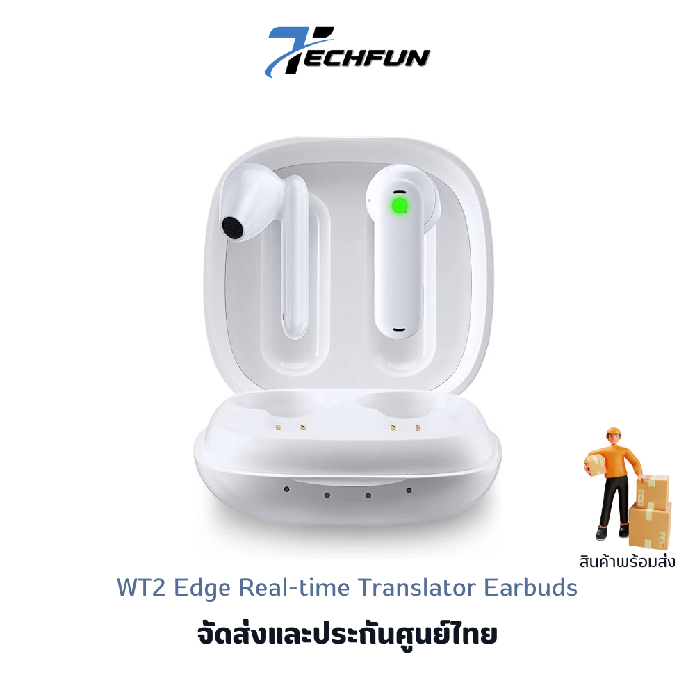 Timekettle WT2 Edge Online Version - White หูฟังแปลภาษา 40 ภาษาทั่วโลก ประกันศูนย์ไทย | Shopee ...
