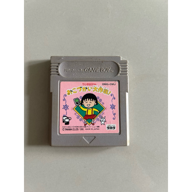 ตลับเกมส์บอย Gameboy ของแท้ Original JAPAN มือสอง อัพเดทเรื่อยๆ ...